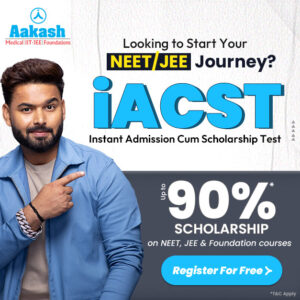 Aakash iACST 2025: Updated Eligibility Criteria You Need to Know ...